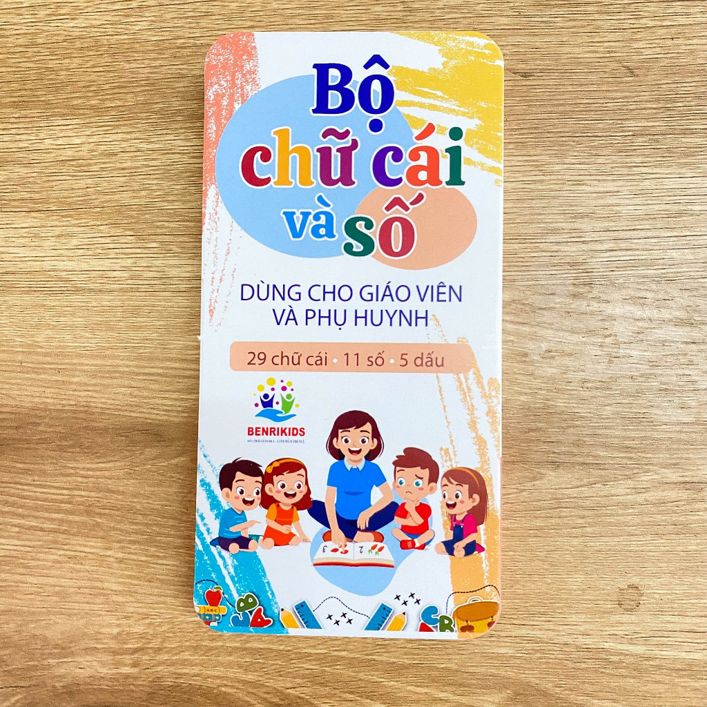 Complete Set of Smart Learning Cards for Children to Recognize ...