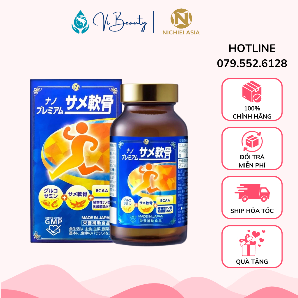 Premium Nichie BUSSAN Shark Cartilage Tablets 150 capsules - Provides ...