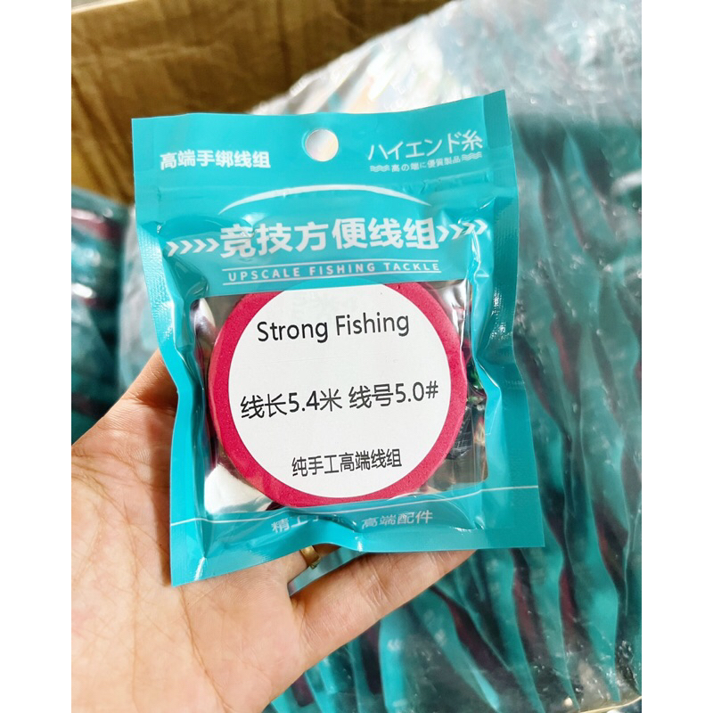 Strong Fishing Invisible Fishing Axis, High Wear Resistance, Using PPO ...