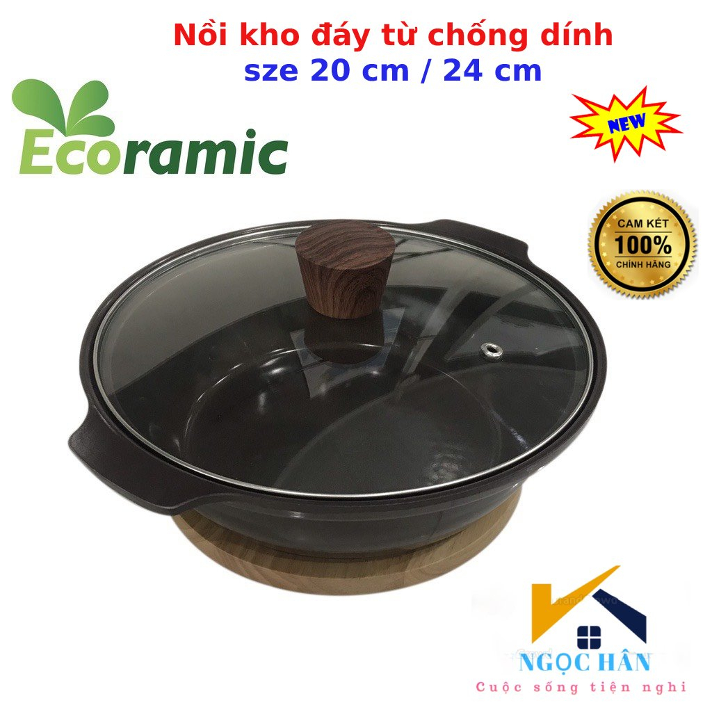 Genuine Korean premium Ecoramic non-stick meat and fish braised clay ...