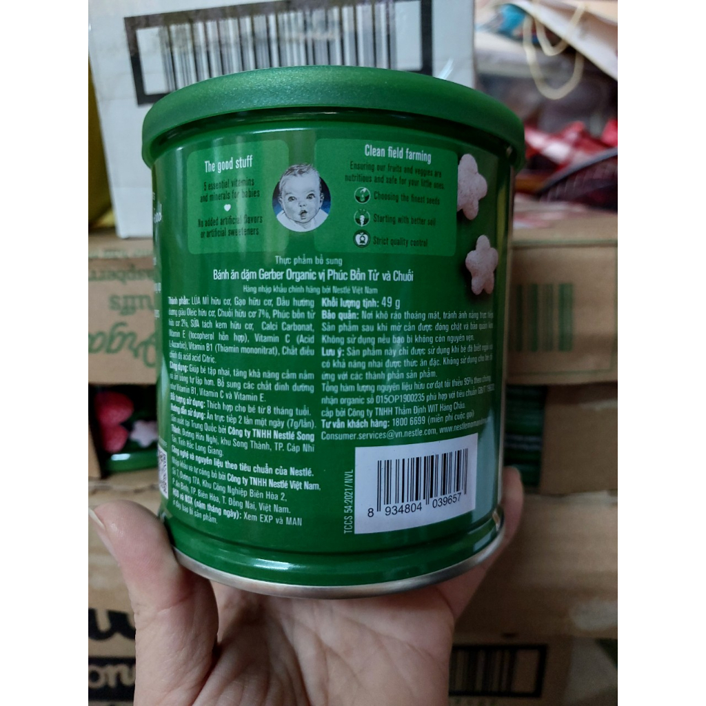 gerber-star-shaped-snacks-for-babies-with-blueberry-flavor-shopee