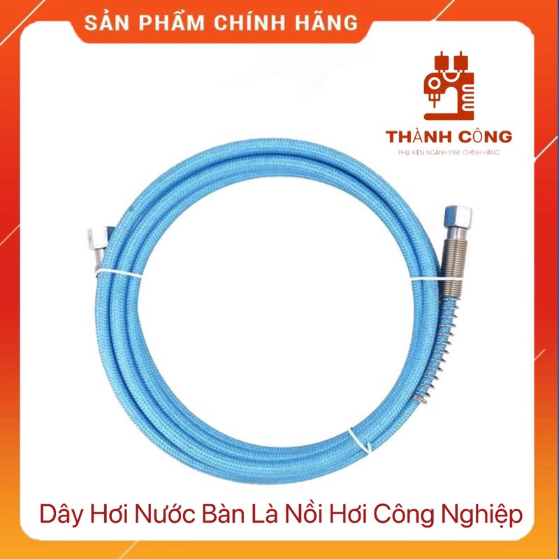 Industrial boiler iron steam hose. 6 PC iron steam hose. Industrial ...
