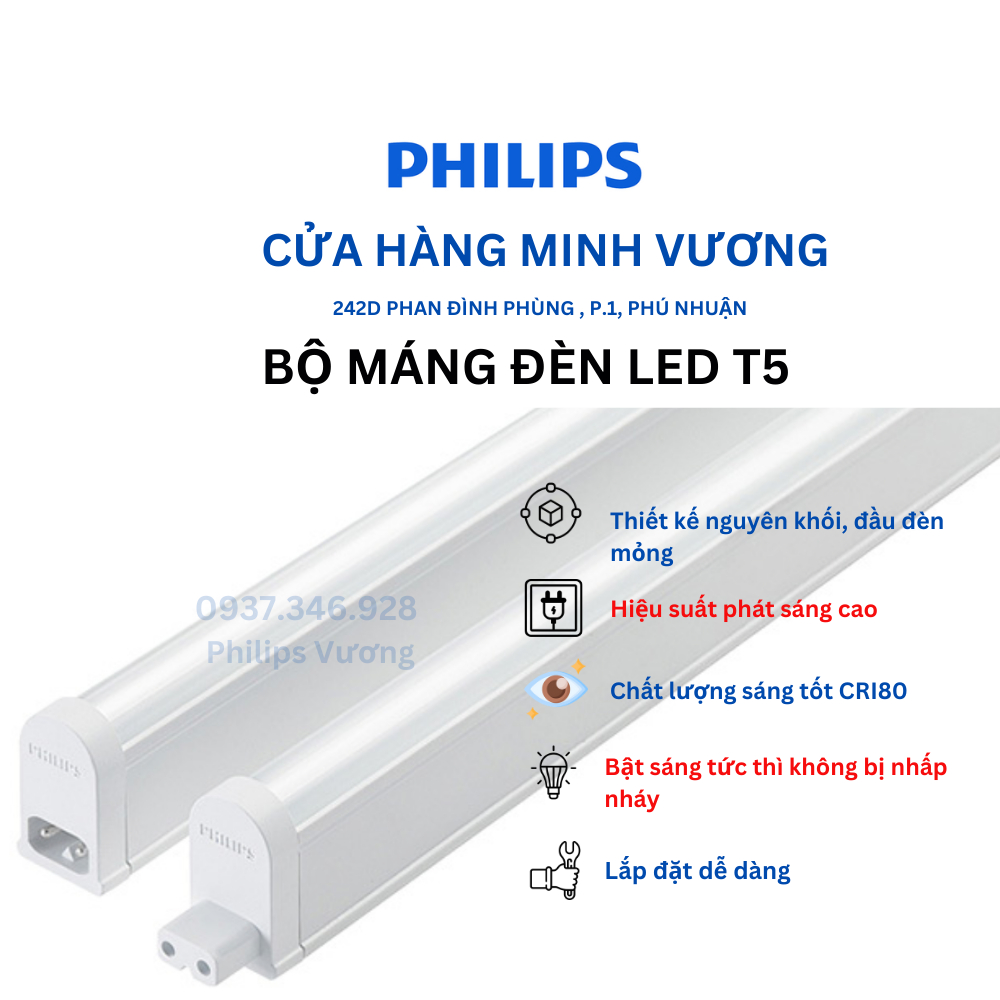 Philips LED Batten T5 Light Trough Set BN068C | Shopee Malaysia