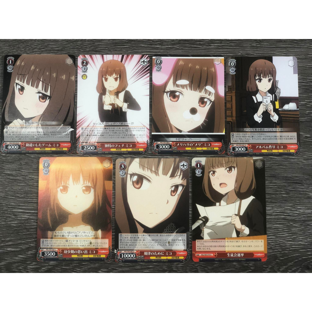 [ Ora Ora ] Collection of Anime cards Kaguya-sama love is war - Genuine ...