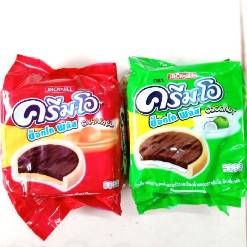 Cream O Thai Chocolate Cookies 312g | Shopee Malaysia