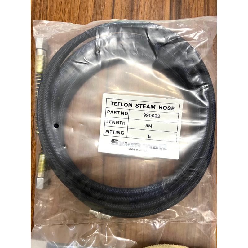 Silver STAR Boiler iron steam hose 3M, 5M for industrial boiler irons ...