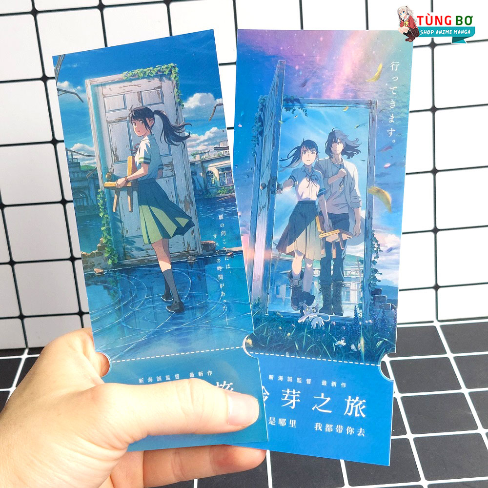 Suzume No Tojimari Anime Laser Ticket (Sparkling Hologram) | Shopee ...