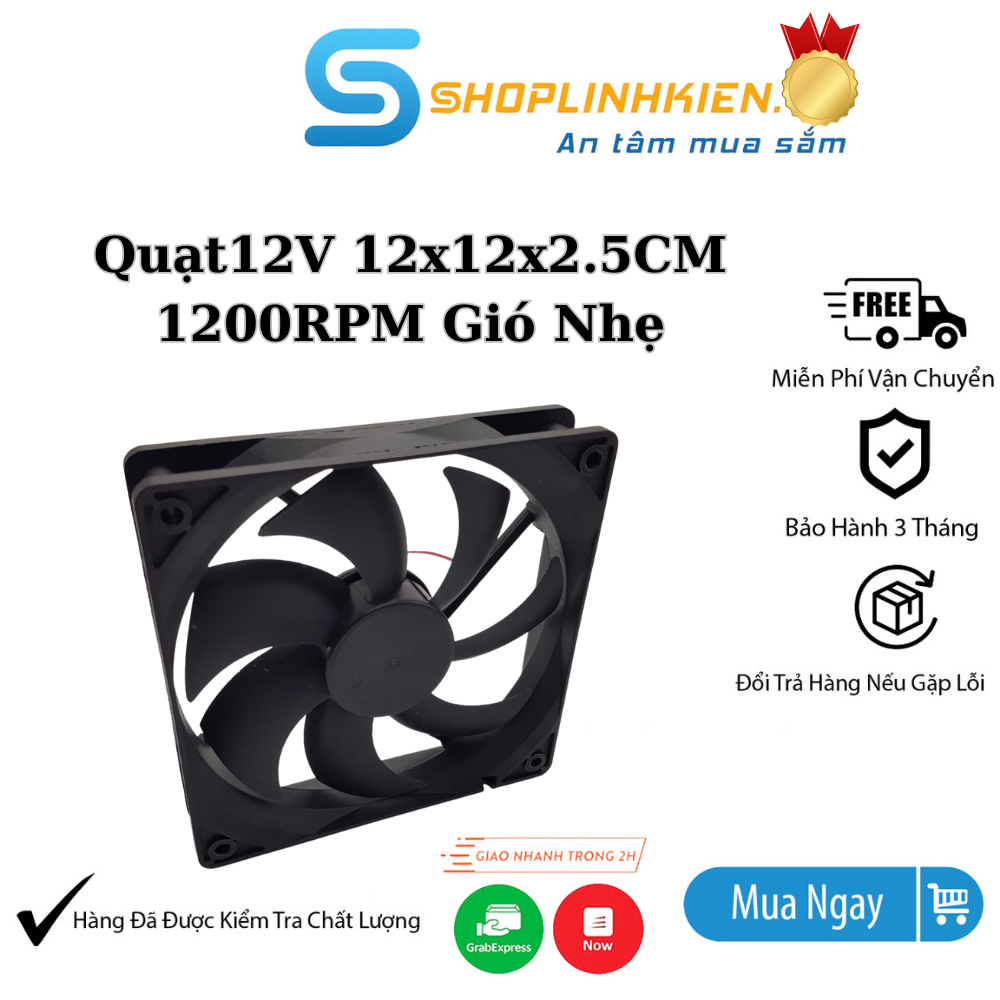 12v 12CM 12x12x2.5CM Low-Speed Heatsink Fan With Low Wind Flow 1200RPM ...