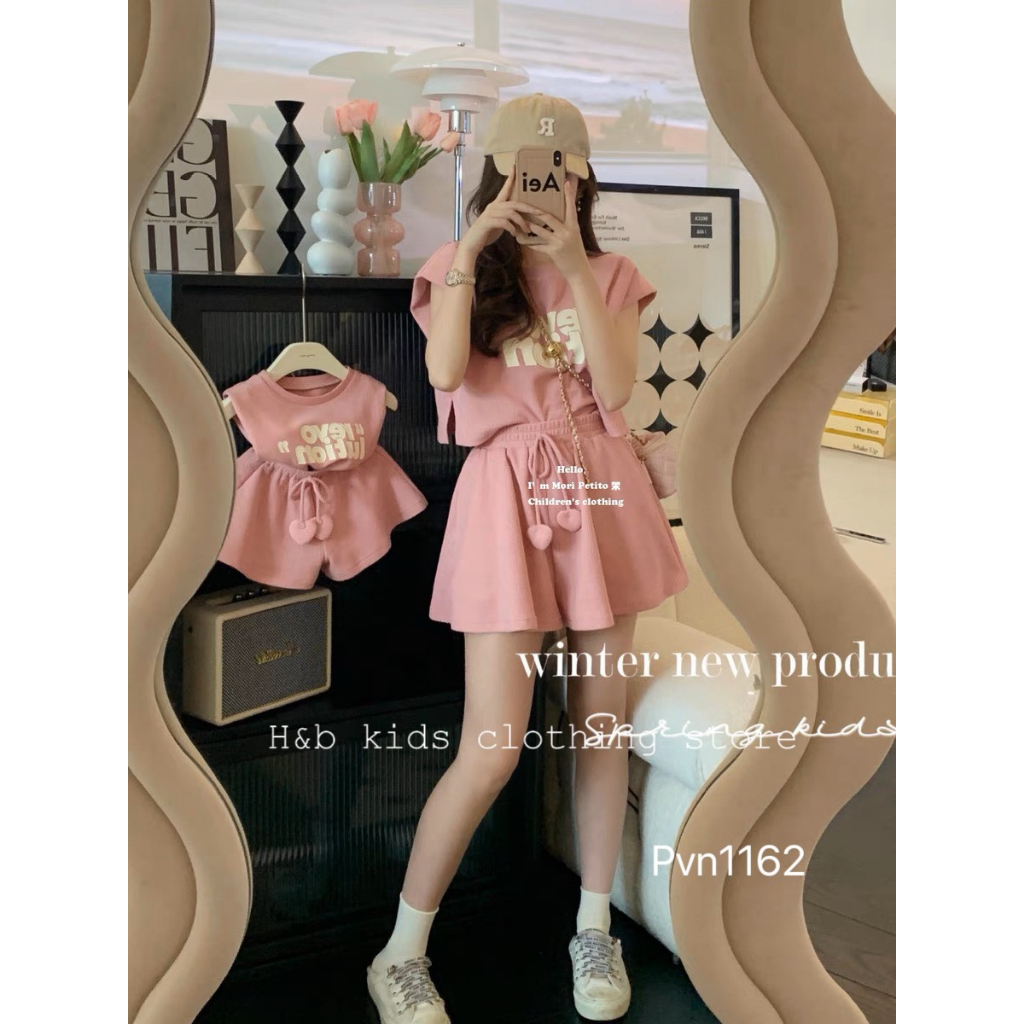 MIU MIU Couple Clothes For Mothers And Babies, Honeycomb Quality ...