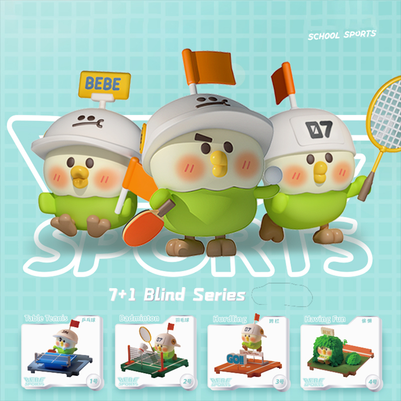 [Retail] Blindbox Little Parrot BEBE School Sports Parrot BEBE School ...