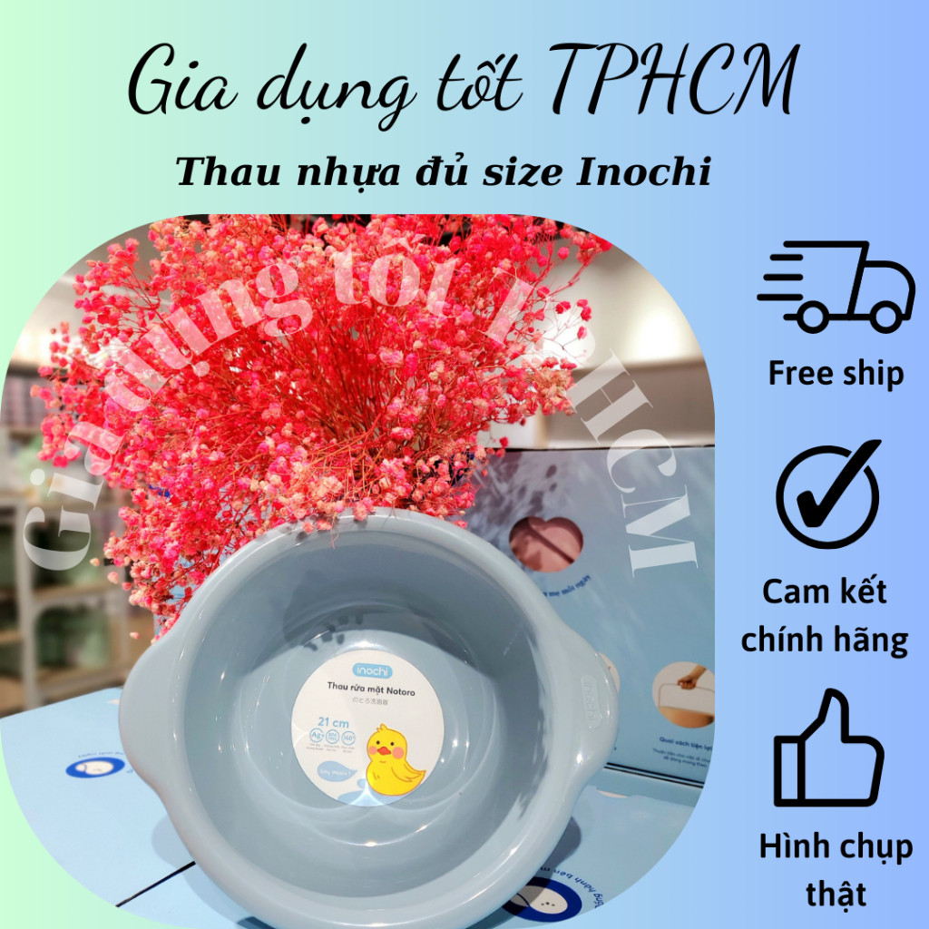 High Quality Plastic Brass 21, 27, 32cm Inochi, Large Plastic Laundry ...