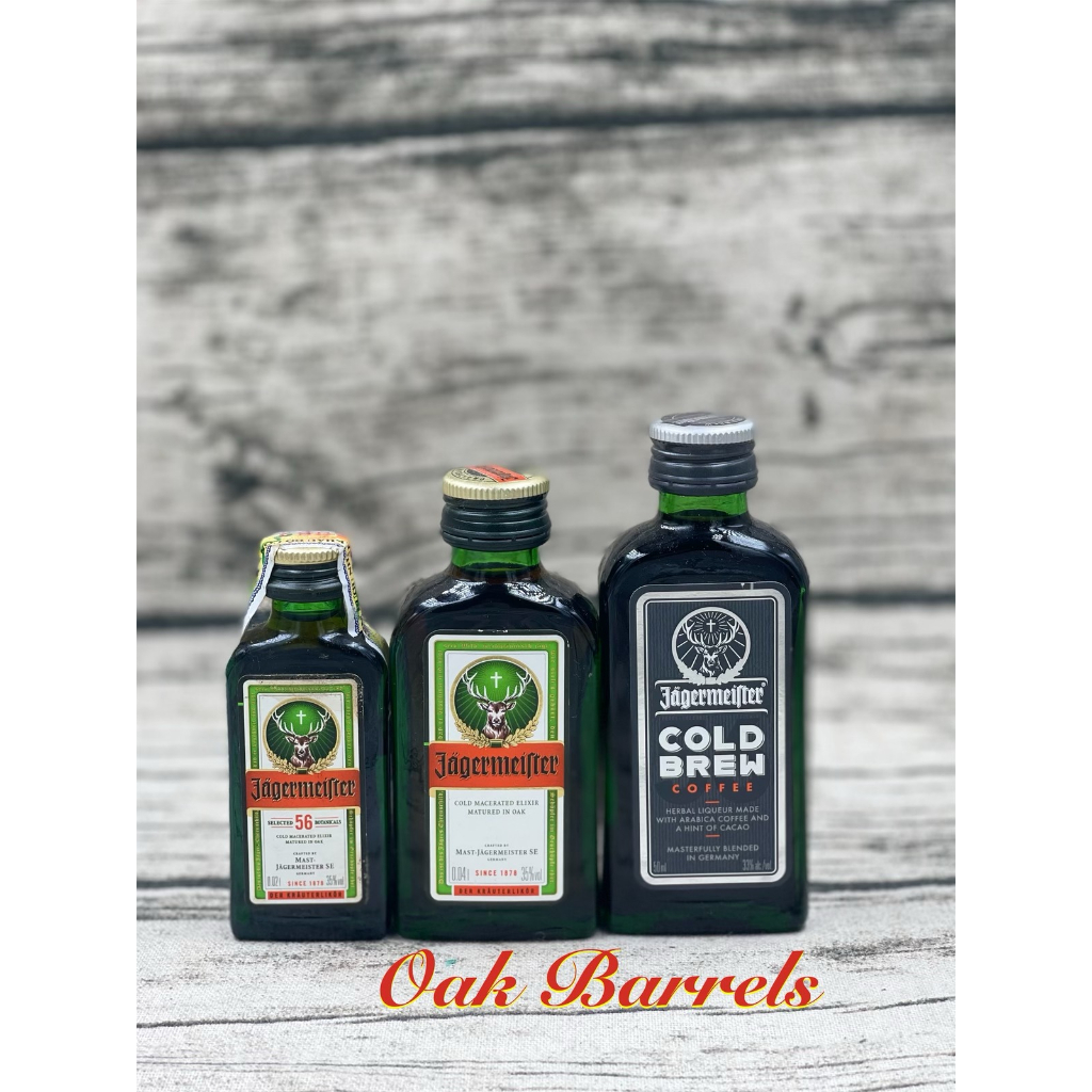 Jager collectible mini bottle | Shopee Malaysia