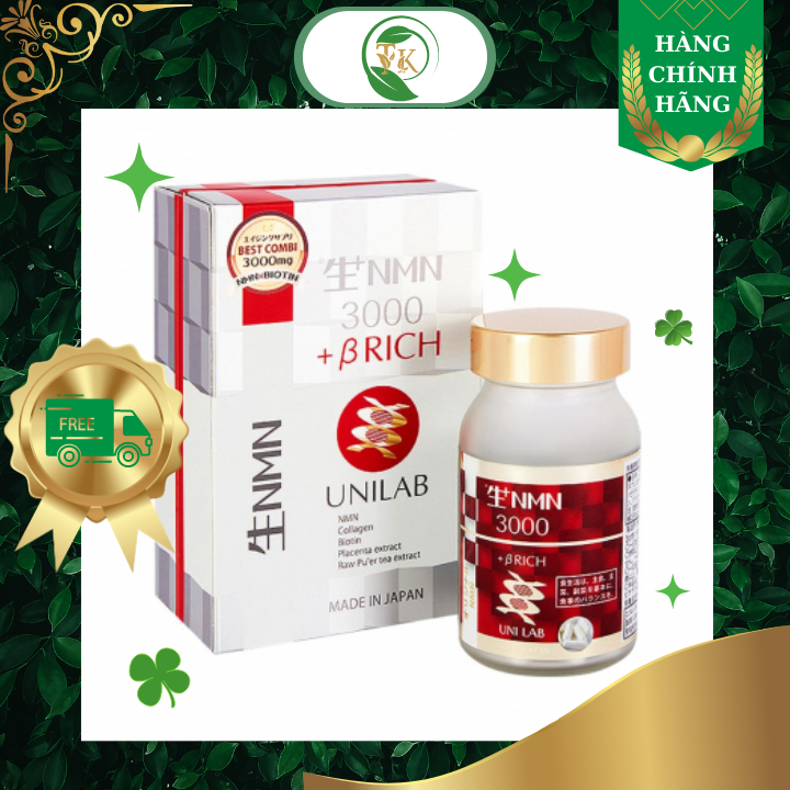 Nmn 3000 BRich Anti-Aging Pills Japanese Rejuvenation Pills 60 Pills ...