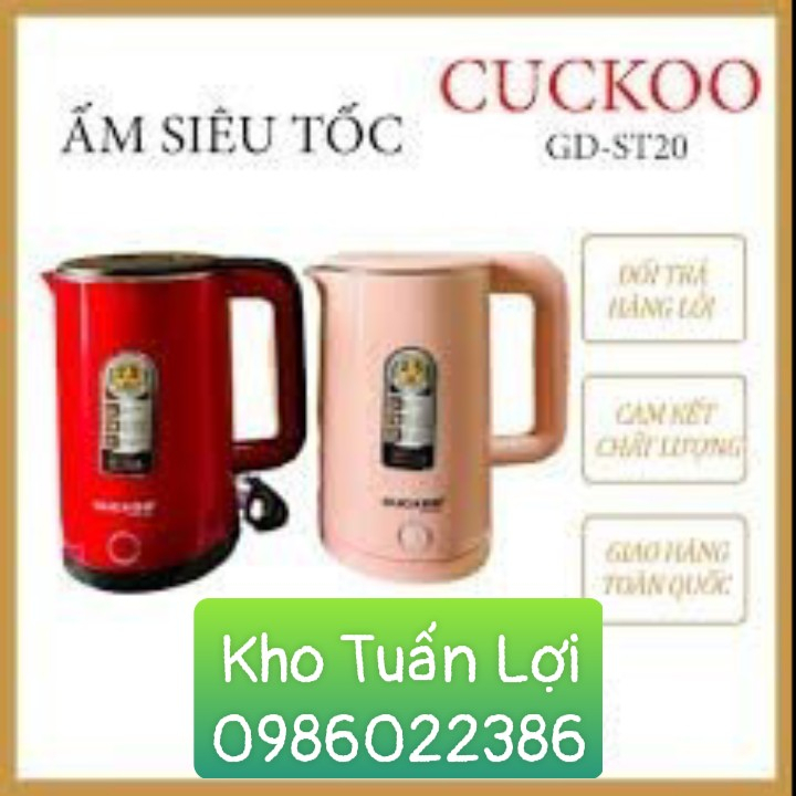 (SUPER Speed - SUPER FAST BOILING) CucKoo GD Electric Kettle - ST20 ...