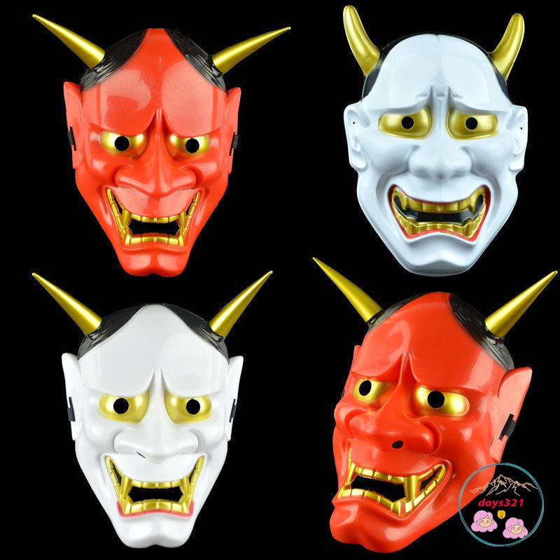 Oni Noh Hannya costume mask for Halloween - 2-horned demon king mask ...