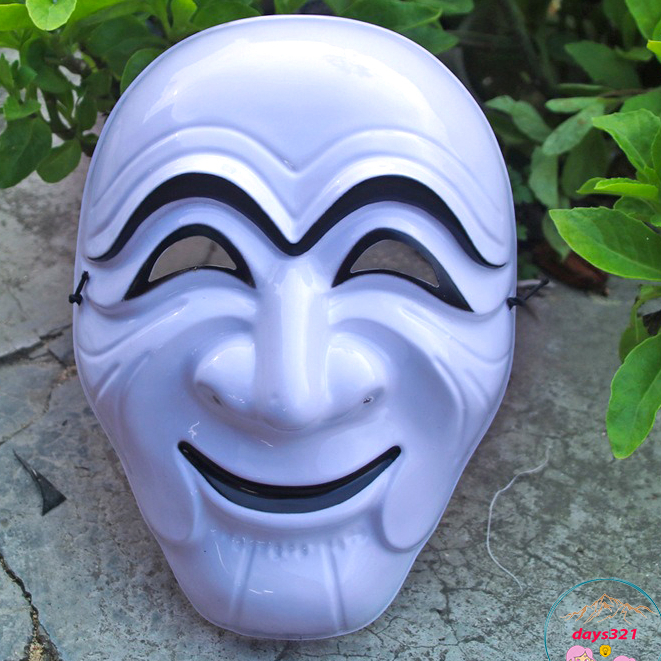 Money Heist Korea Kim Mao Master King Hacker costume mask for halloween ...