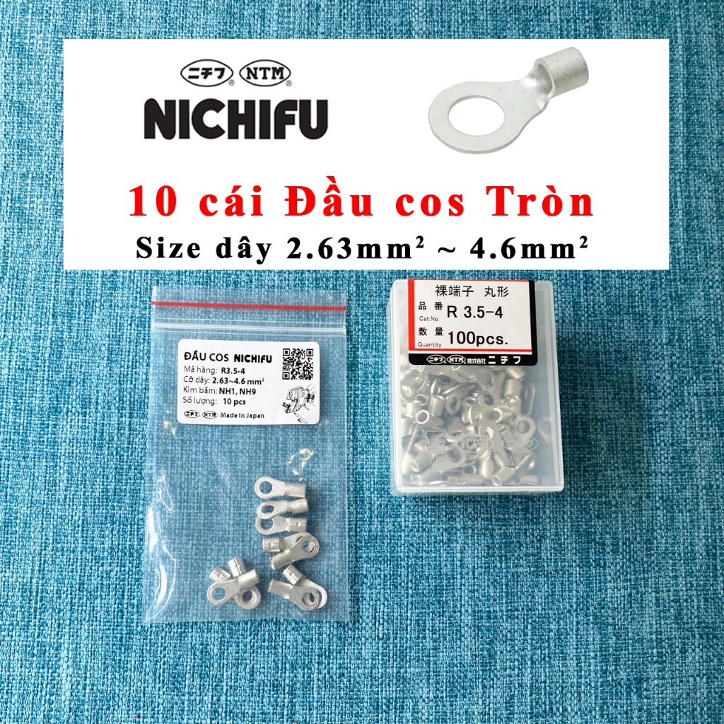 (1 Pack of 10) Japanese Nichifu R3.5-4 round connector - Wire connector ...