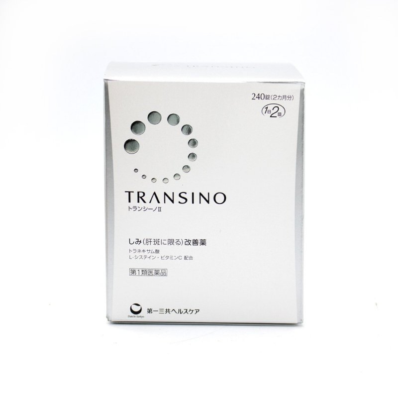 Transino 240 Translucent oral tablet Slingshotm, high quality Japanese ...