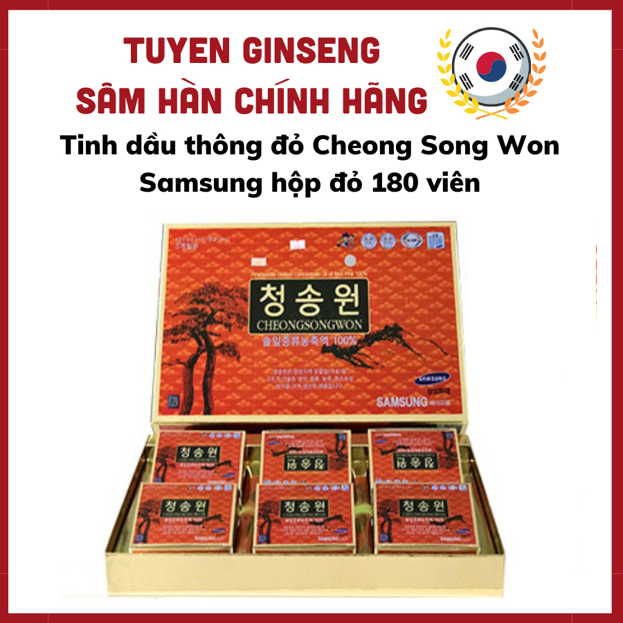 [Genuine] Cheong Song Won Samsung red pine oil red box of 180 ...