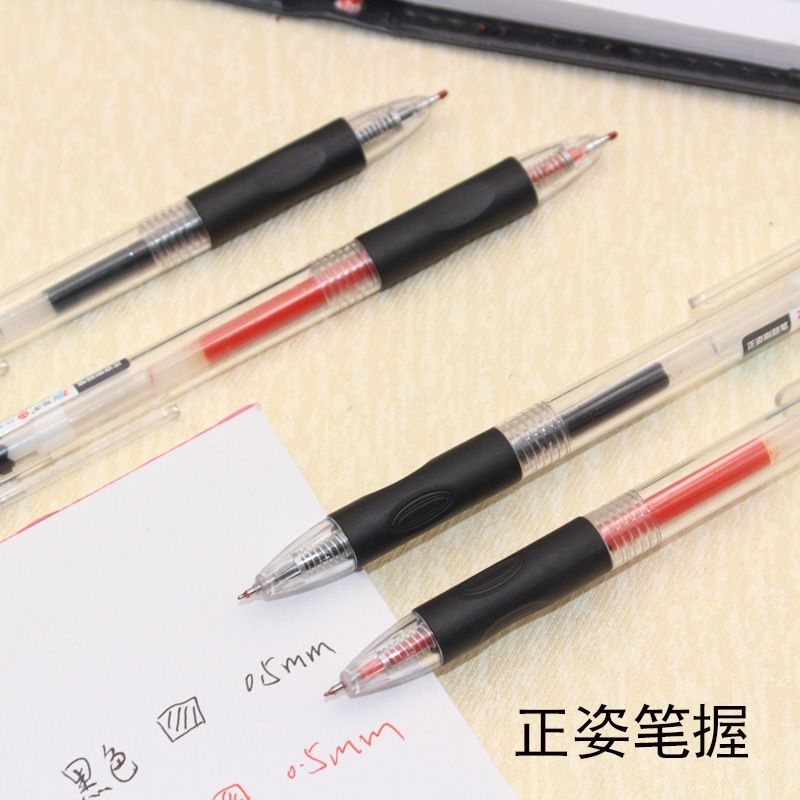 Transparent Ballpoint Pen - 0.5mm Nib - 2 Types of black and red ink ...