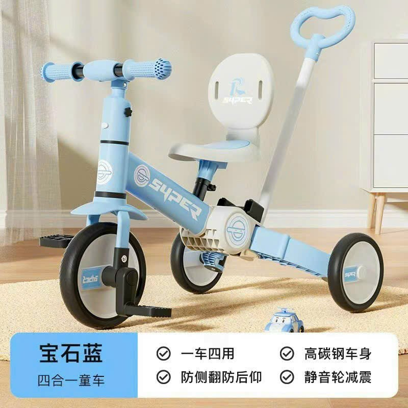[Express]3-Wheel Cart with Push Handle, Solid Iron Frame, Beautifully ...