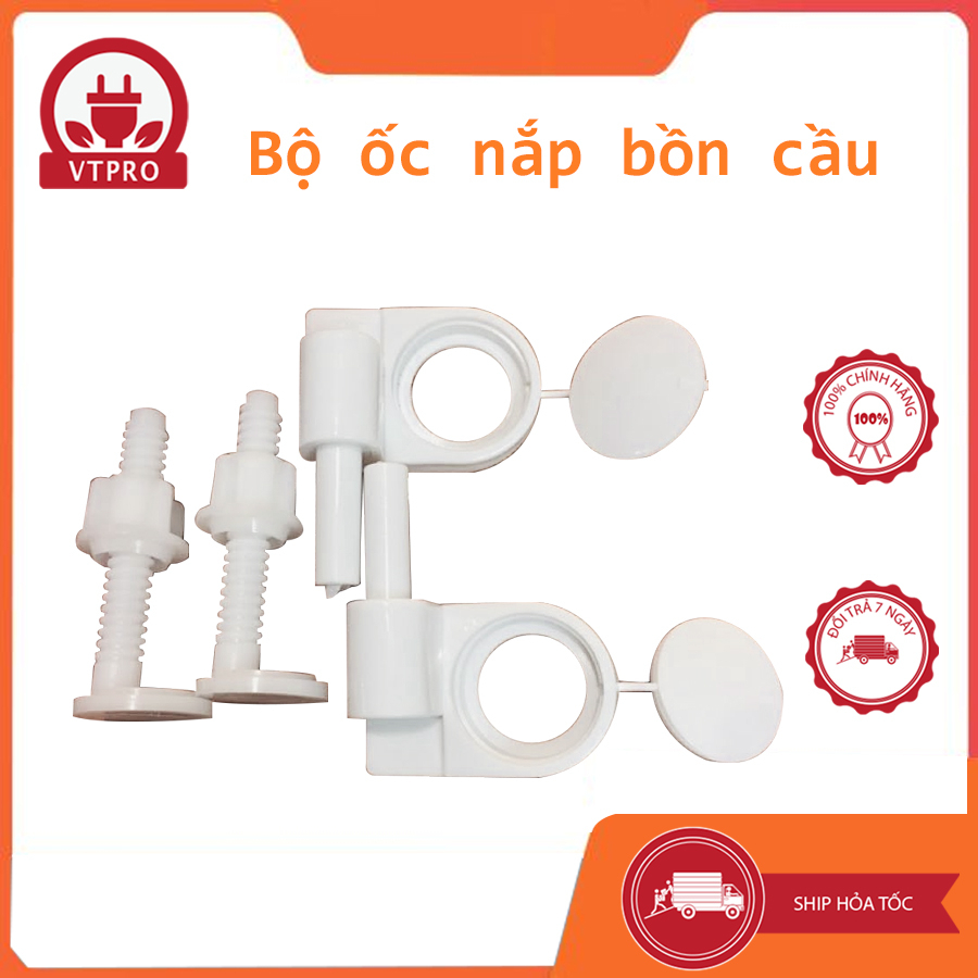 Toilet lid screw set, toilet lid plastic screw base (used for common ...