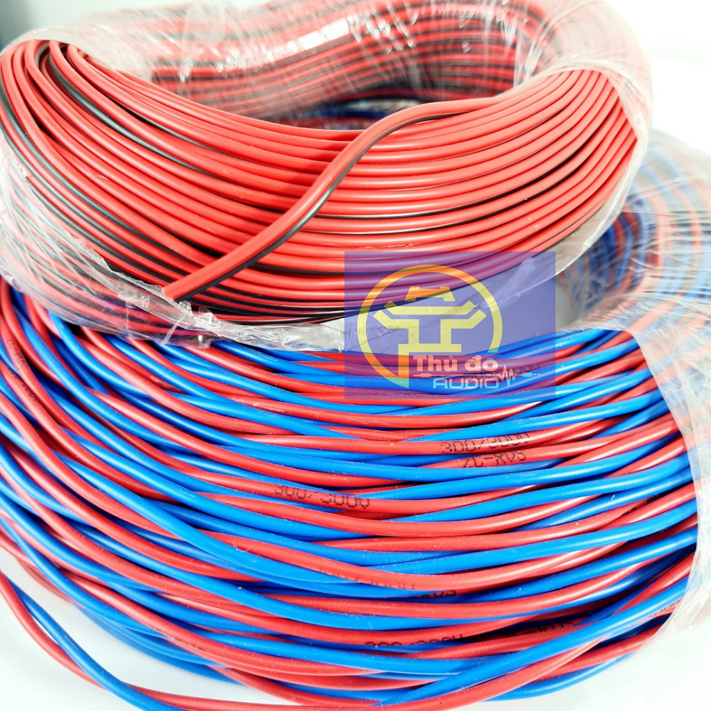 Treble Speaker Wire - Electrical wire - Signal wire.Pure copper - unit ...