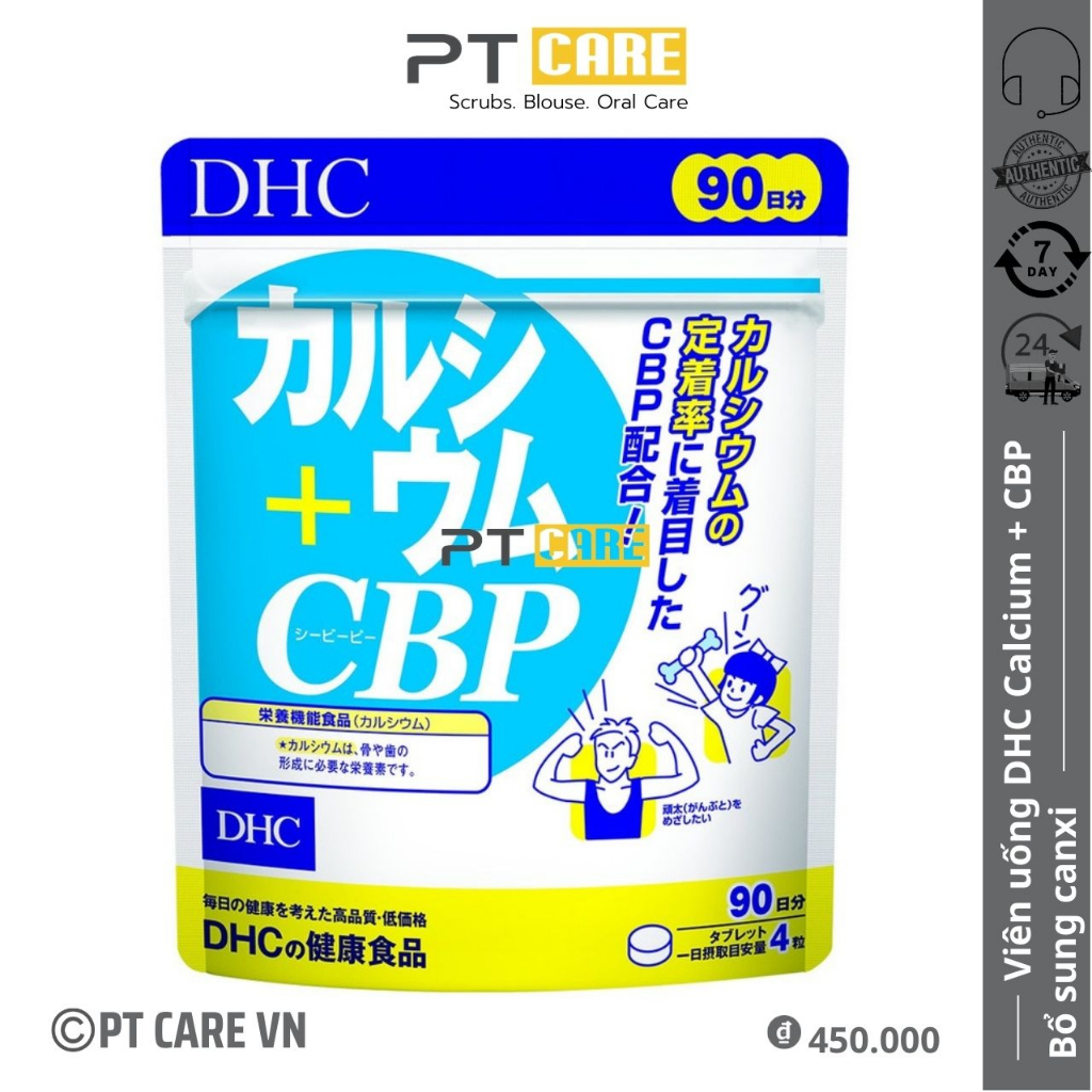Pt CARE VN | Dhc Calcium + CBP Calcium Supplement 90 Days | Shopee Malaysia