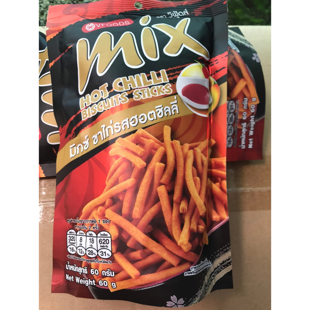 Vfoods Thai Mix Spicy Toothpick Snack 60g pack | Shopee Malaysia