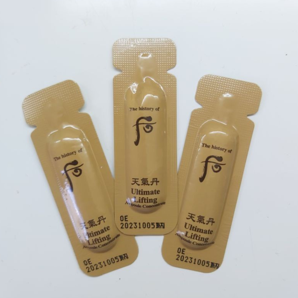 Whoo Ultimate Lifting Ampoule Concentrate 1ml | Shopee Malaysia
