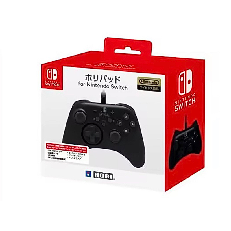 Hori Wired Controller for Nintendo Switch Likenew | Shopee Malaysia