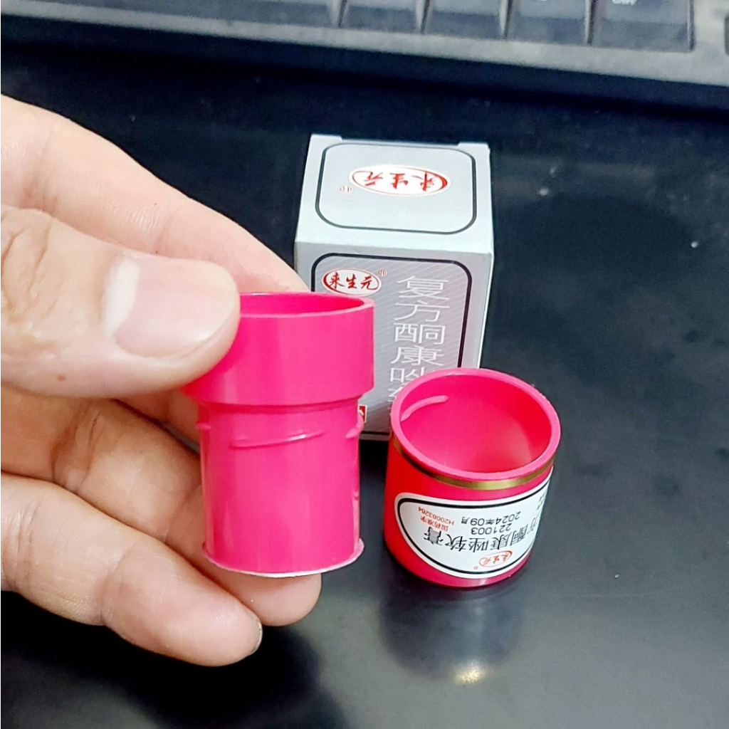 Ringworm, hives, leech nests, scabs, scabies, tinea versicolor ...