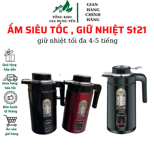St-21 Super-Speed Kettle, Super-Speed Kettle Combined With 2-In-1 Heat ...