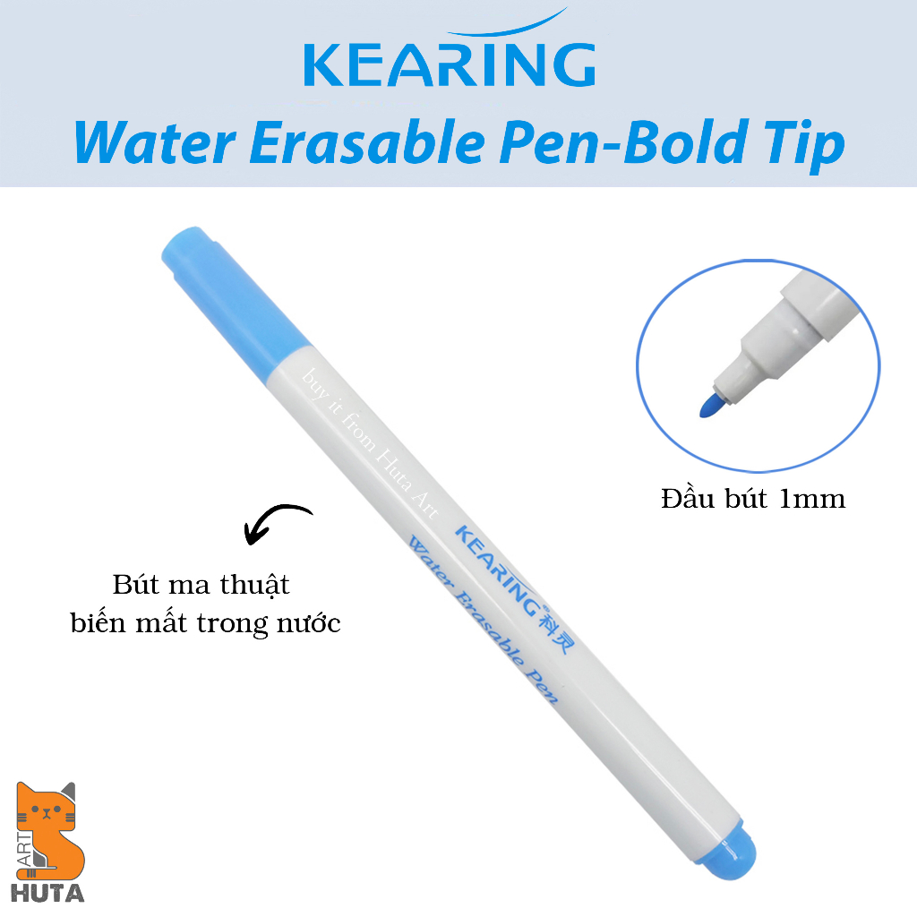 [Huta Art] Magic pen disappears when exposed to water or air - Maxon ...