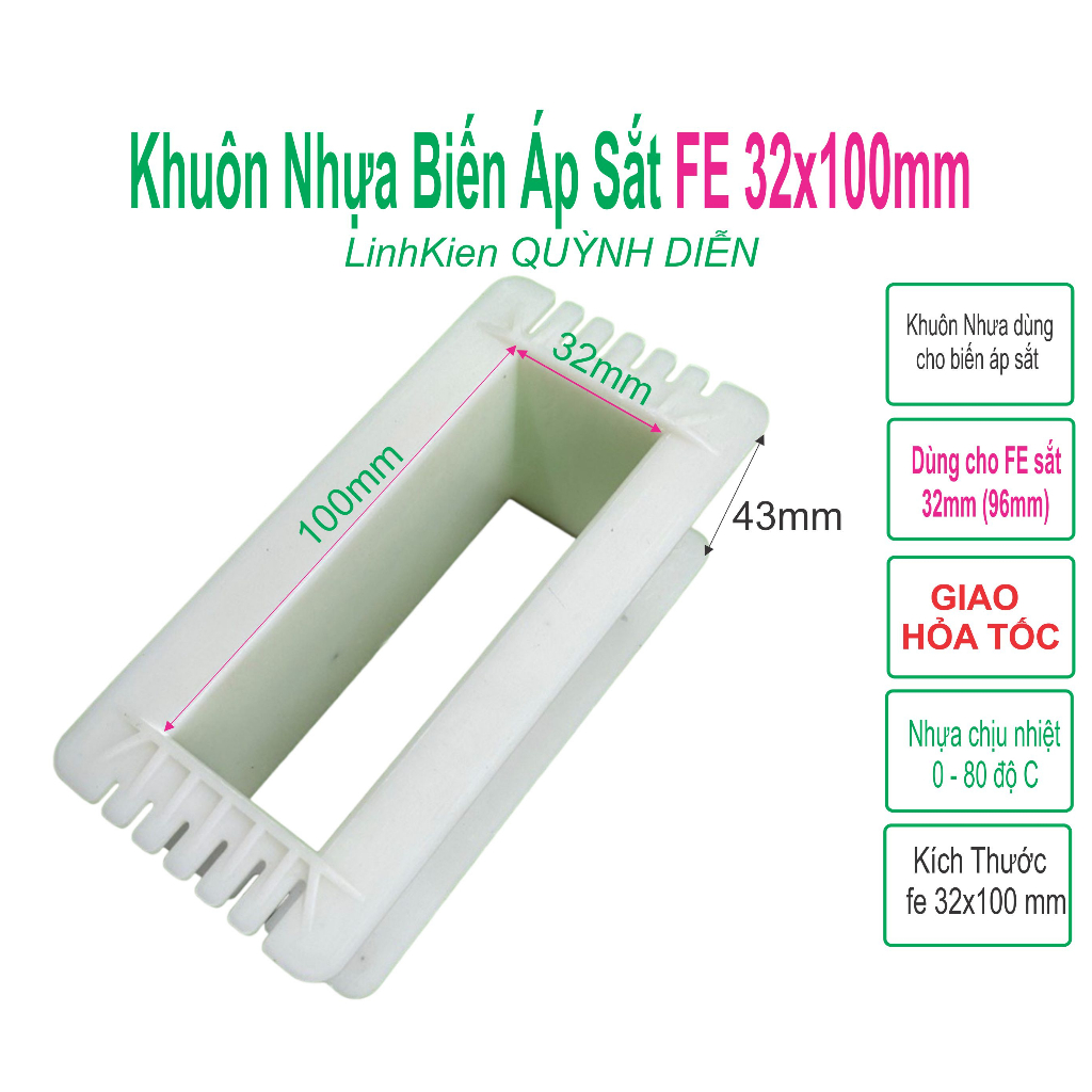 Plastic mold for winding mechanical stimulation transformer, FE 32 ...