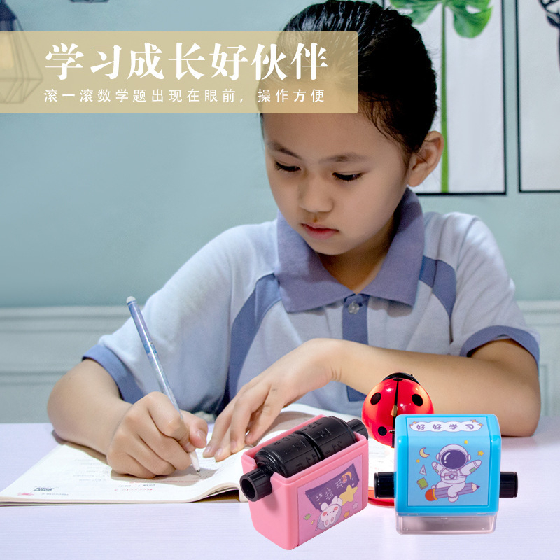 The roller stamp printer creates simple addition, subtraction ...