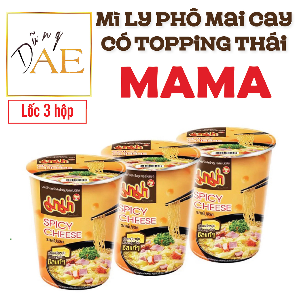 Lot of 3 Boxes of Mama Cup Instant Noodles Spicy Cheese Flavor with ...