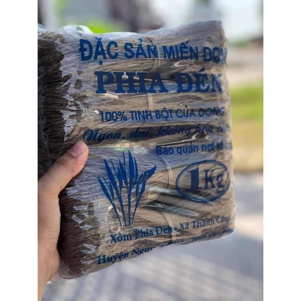 Phia Den Cao Bang arrowroot vermicelli, 1 pack, 1 kg | Shopee Malaysia