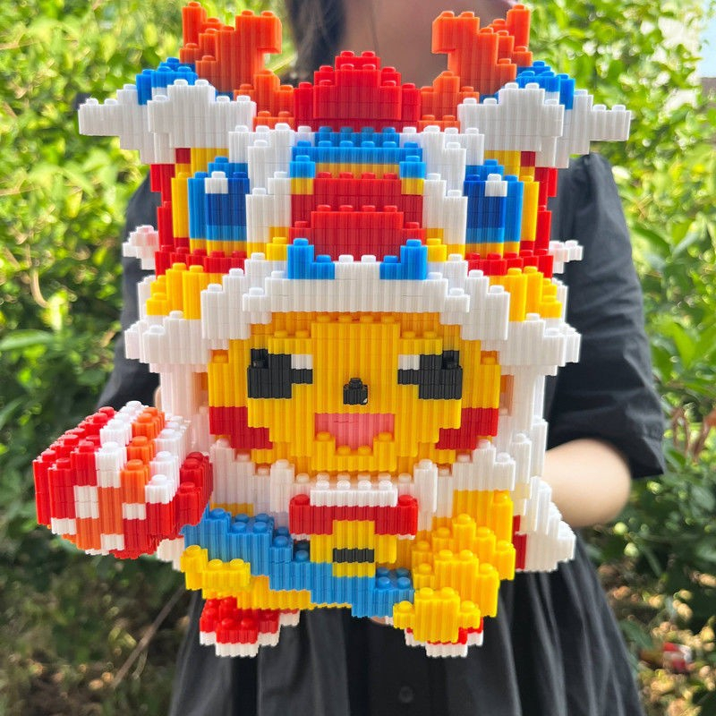 Lego Pikachu lion dance puzzle - intellectual Lego toy for children ...