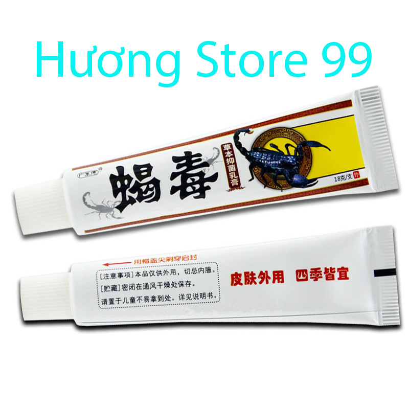 [scorpion]Dermatology Cream, itchy fungus, leech nests, ringworm, tinea ...