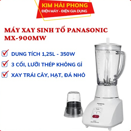 Panasonic MX-900MW Blender 1 Liter - 350W Capacity Blenders Fruit ...