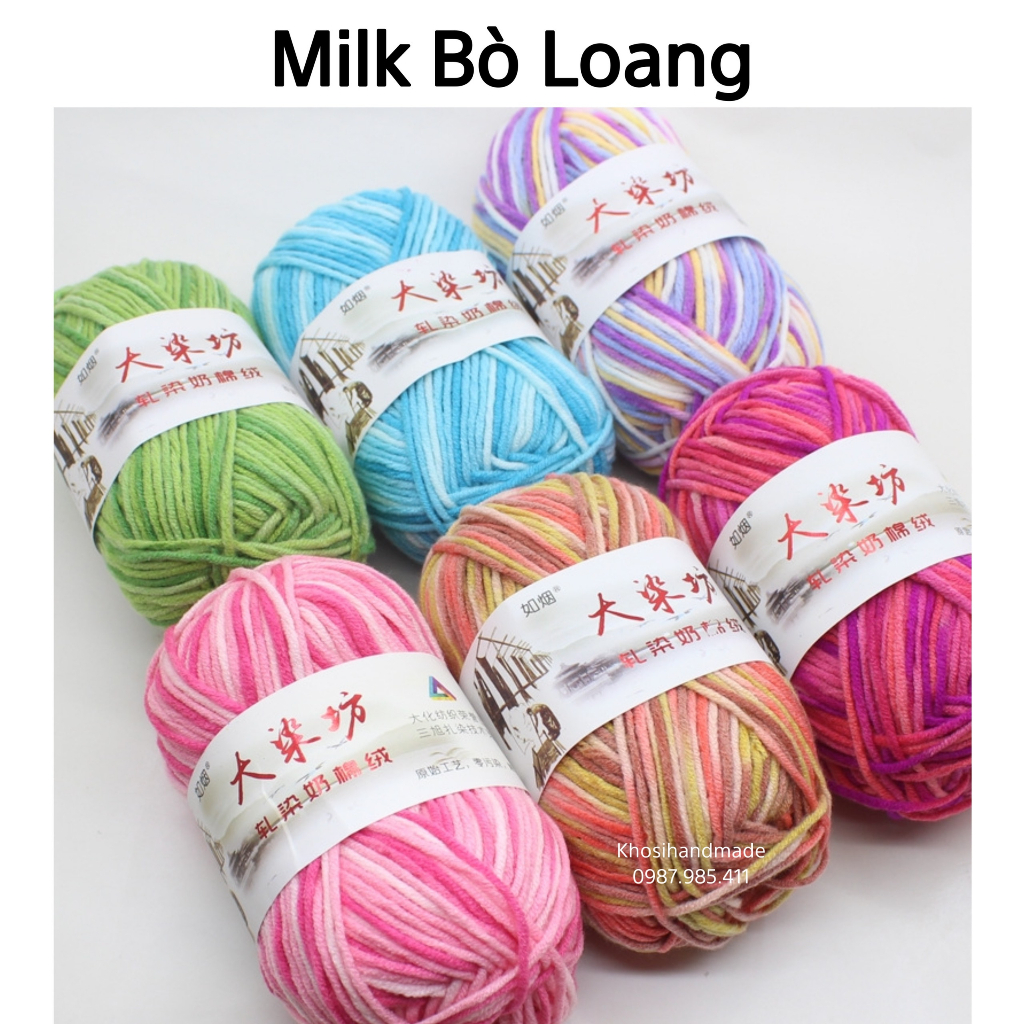 Milk Cow Wool (50gr roll) | Shopee Malaysia