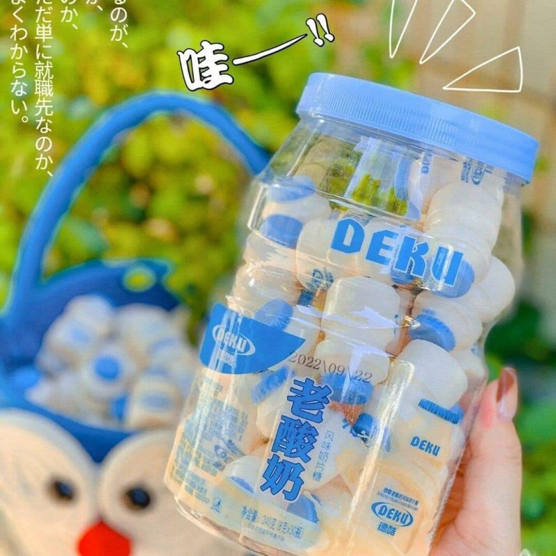 Deku yogurt candy, 30 baby bottles | Shopee Malaysia