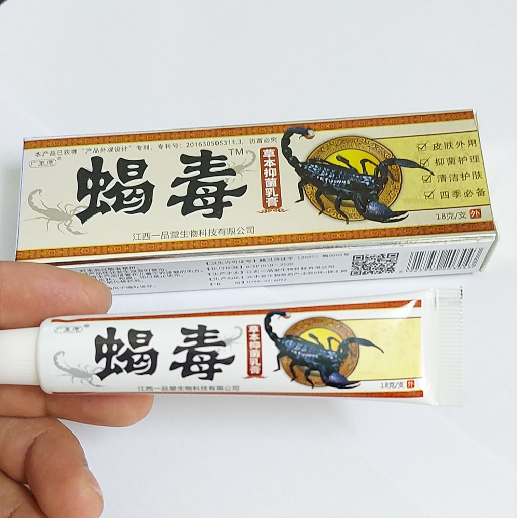 Scorpion dermatological cream specializes in scabies scalp fungus ...