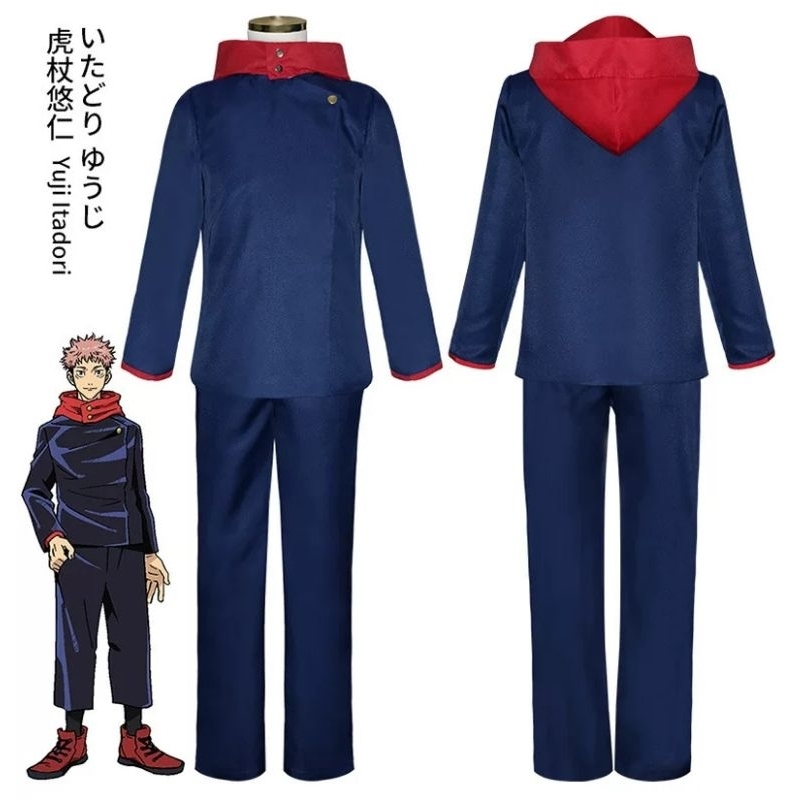 [HCM] Cosplay jjk Itadori Yuji Costume, Tactical Recovery Uniform ...