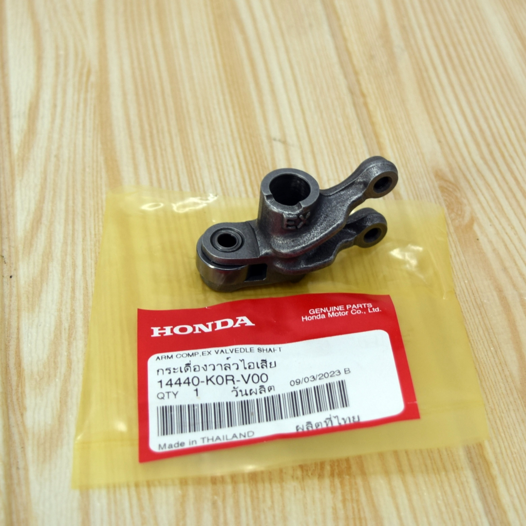 bag Trigger Smoking Commune Trigger SH 125 150 160 4 VAL LEAD 125 4 VAL ...