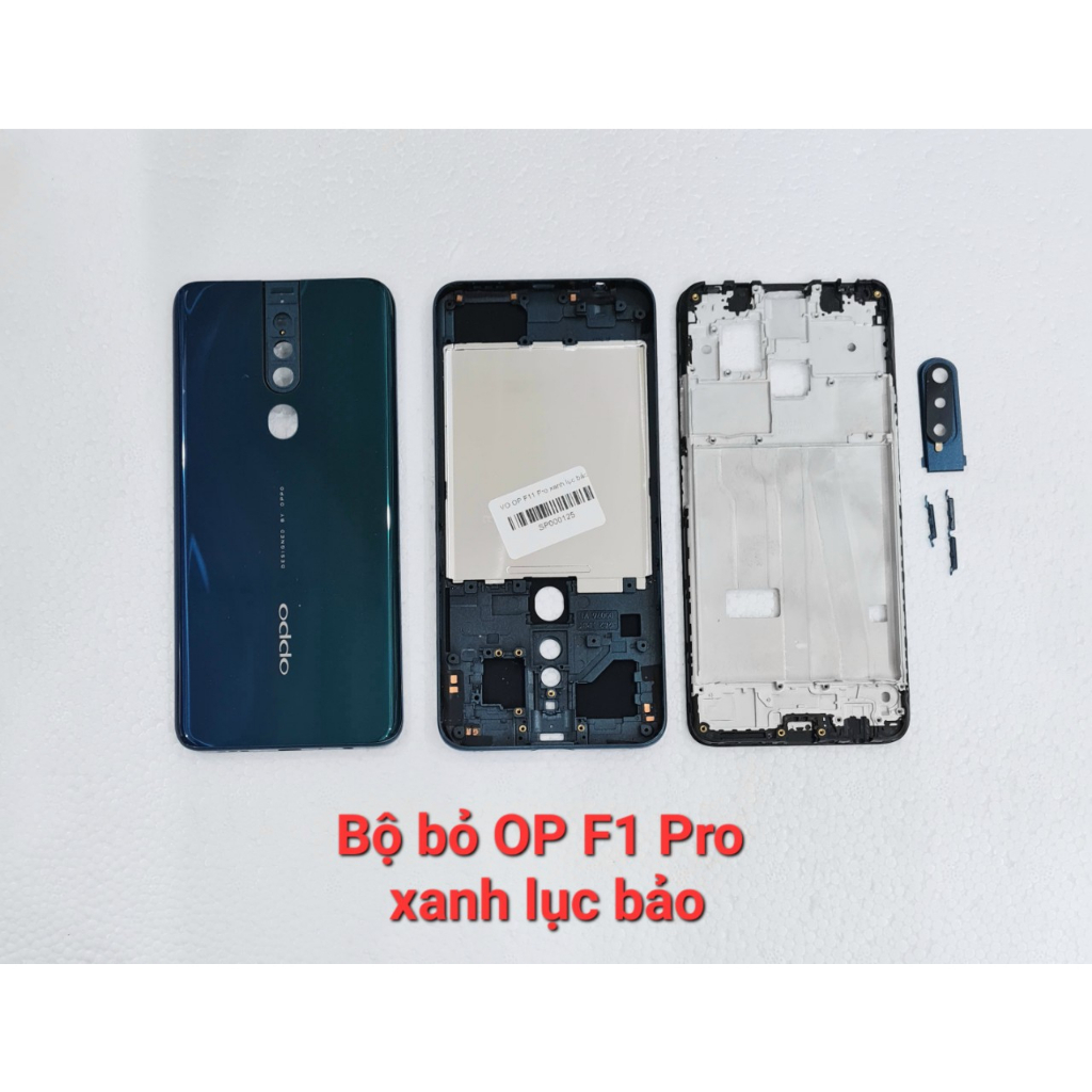 Oppo F11 Pro case set (including back, ribs, bones, buttons, orange ...