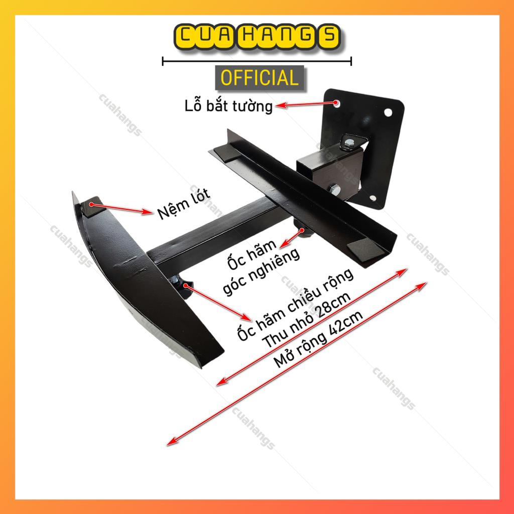 Speaker Bracket, Thick BMB BOSE Speaker Bracket (Set Of 2) | Shopee Malaysia