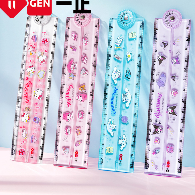 Cute Hello Kitty Sanrio Ruler - 30cm Folding Ruler | Shopee Malaysia