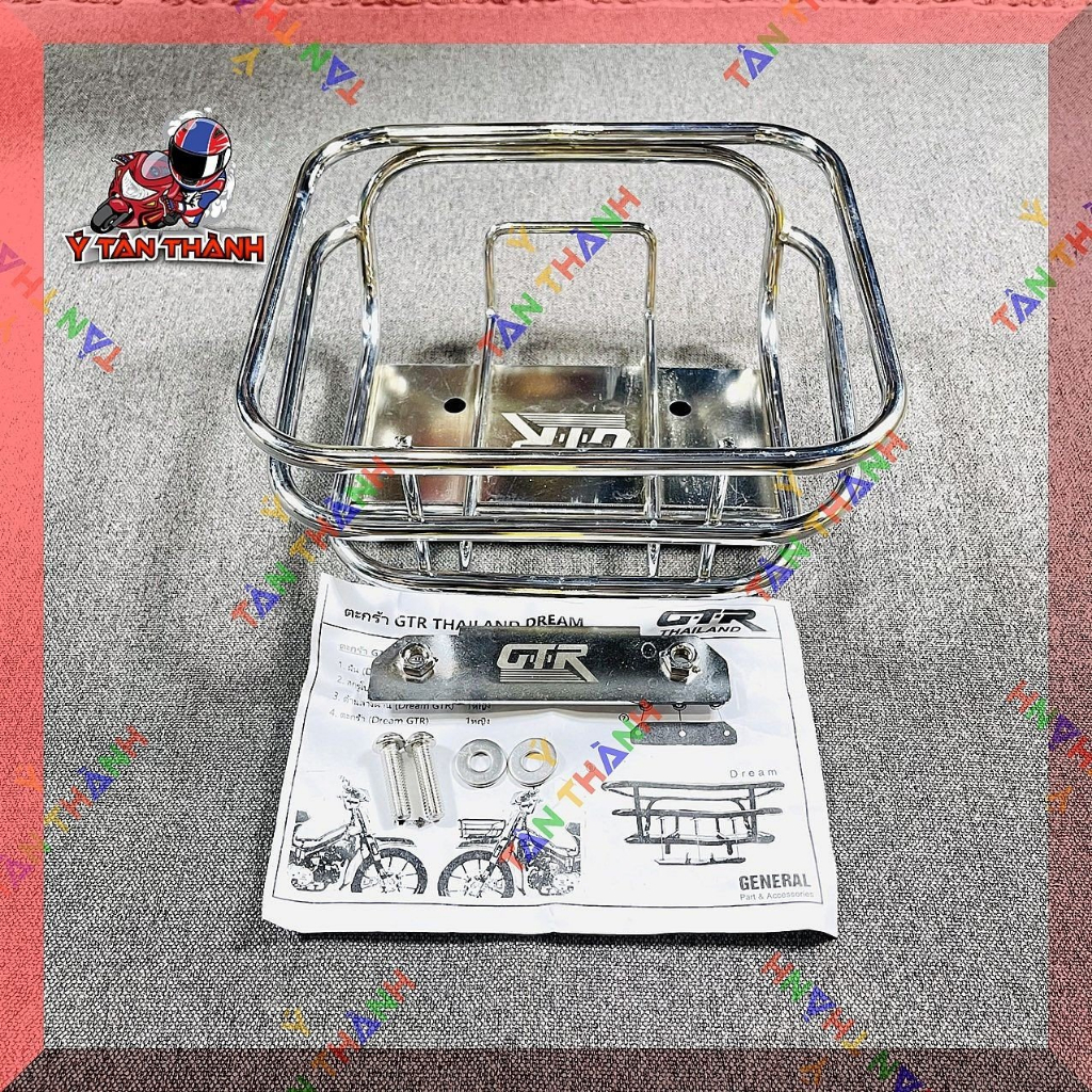 Gtr basket for Dream white car MS02 | Shopee Malaysia